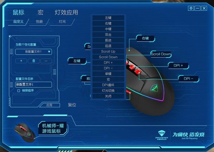 电脑键盘鼠标都没反应了怎么办图标
