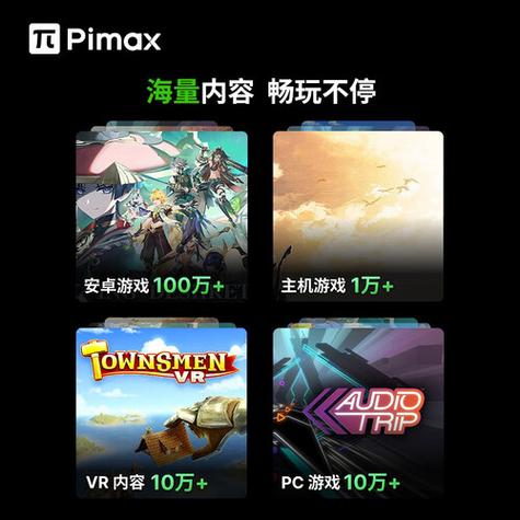 乾坤小派牛赚钱游戏截图