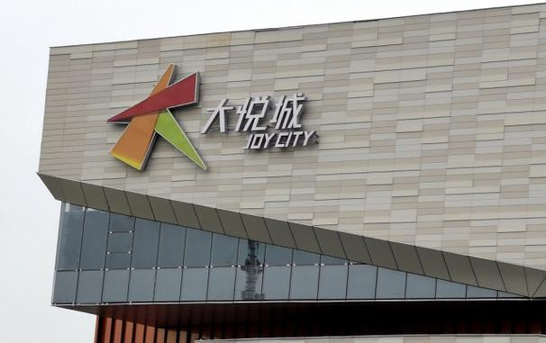 大悦城是谁开发的