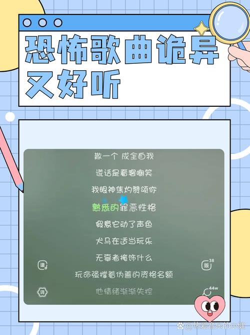 酷狗音乐的播放列表不见了图标