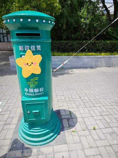 邮政储蓄银行转中国银行多久到账图标