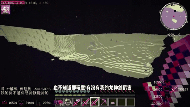 我的世界中凋零在哪个地方可以生成