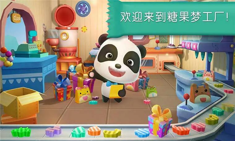 糖果师有发展空间吗