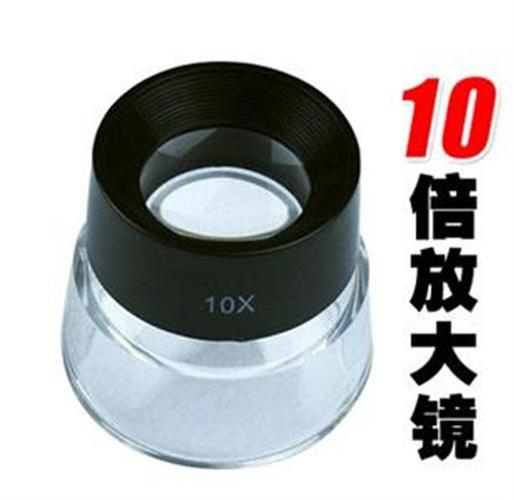 4色4K是假4k吗图标