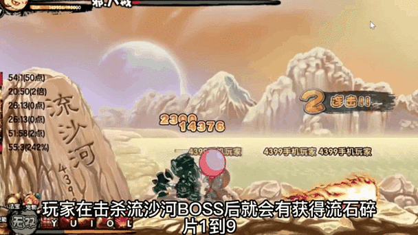造梦3流邪转化石怎么弄图标