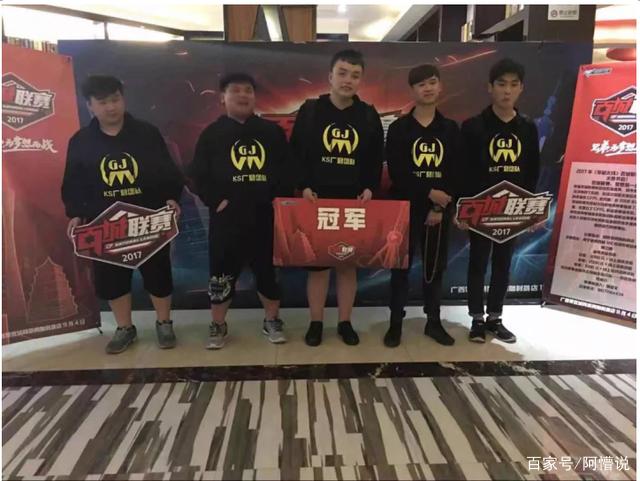 穿越火线广君和白鲨谁厉害截图