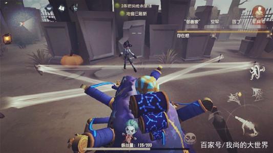 双监管怎么快速匹配到人图标