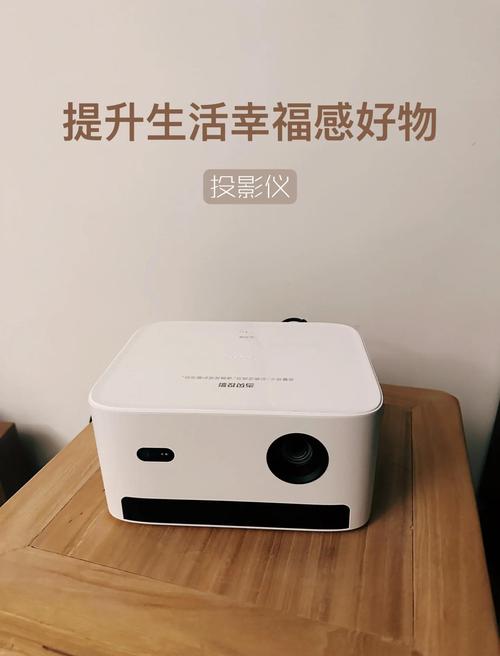 服务人民美好生活需要图标