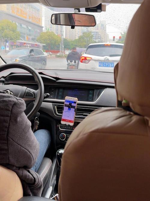 滴滴乘客48小时未支付图标