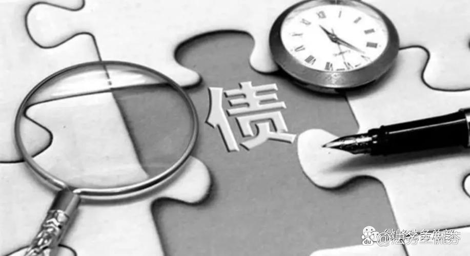 不属于金融资产的是图标