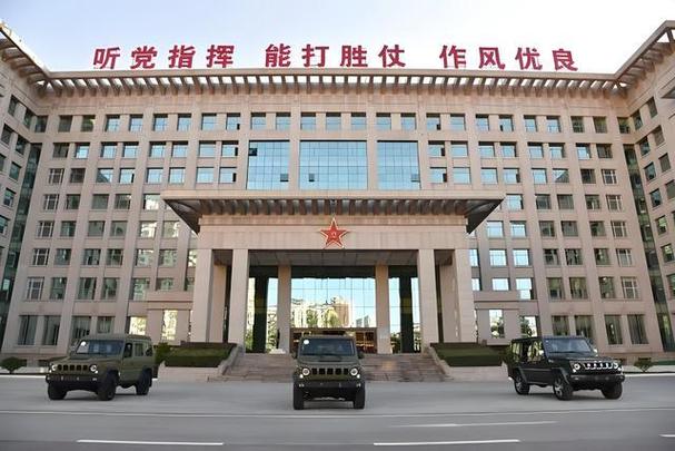 78156属于哪个军区图标