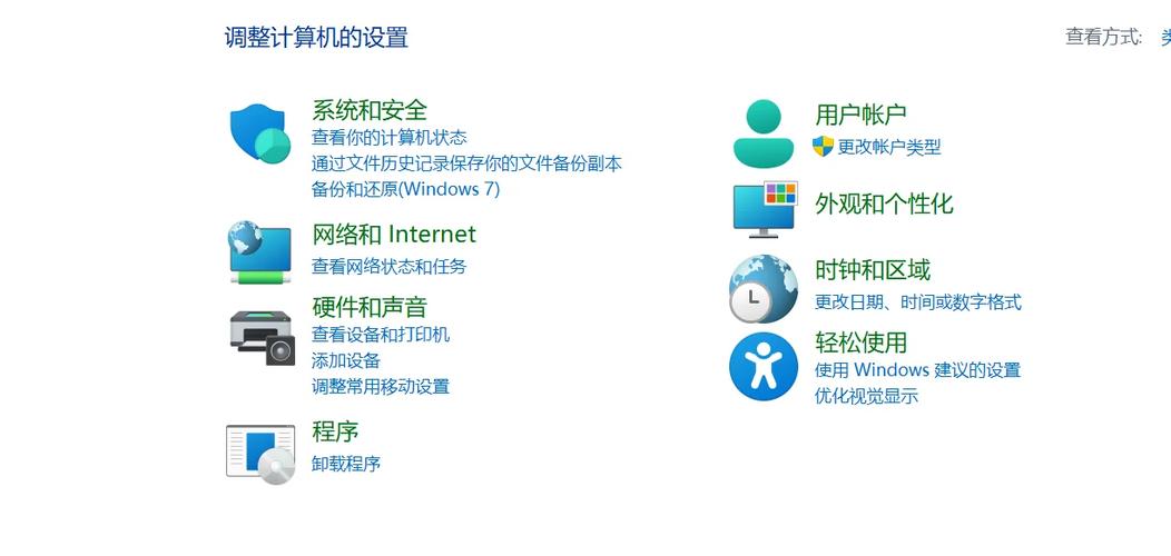 手机浏览器无网络连接的解决方法图标