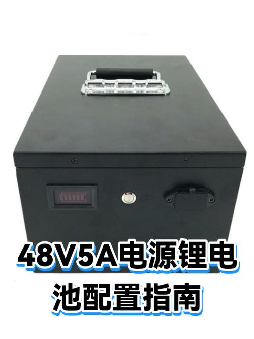48v15ah锂电池的特点图标
