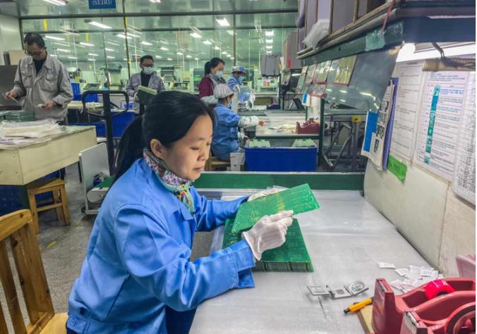 惠州科惠科技有限公司图标
