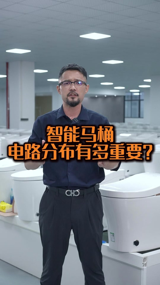 创维电视蓝屏不出画面怎么回事图标