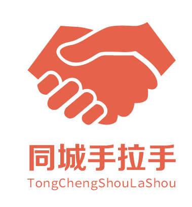 手拉手平台截图
