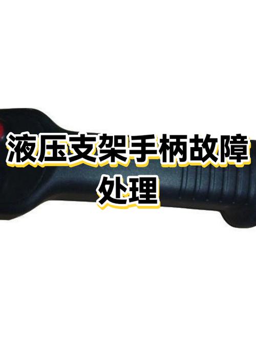 ps4手柄一直亮灯没反应图标