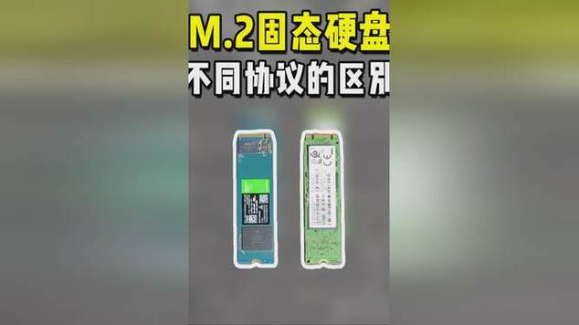 m.2有两个缺口和一个缺口图标