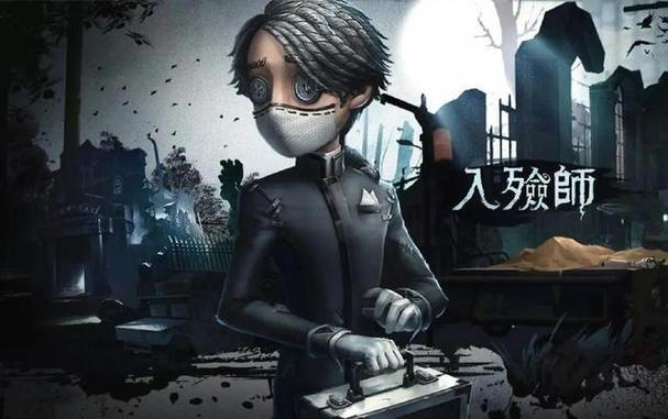 入殓师电影的播放源图标