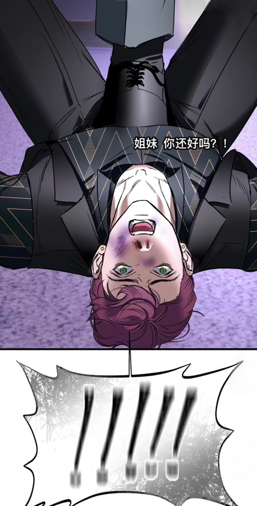 韩剧漫画的更新状态图标