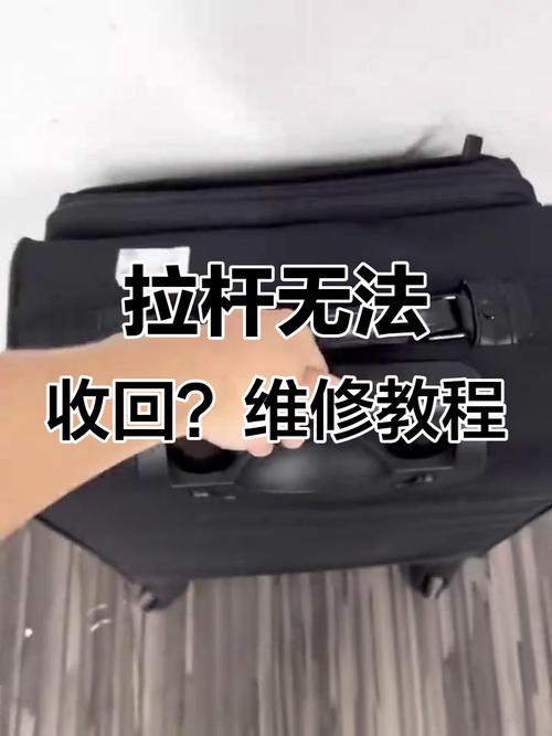 yuzu卡死的解决方法图标