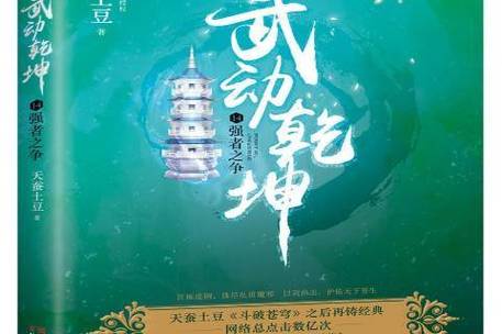 那维莱特和娜维娅哪个强图标