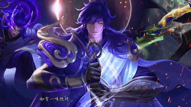 李信超燃的BGM是什么图标