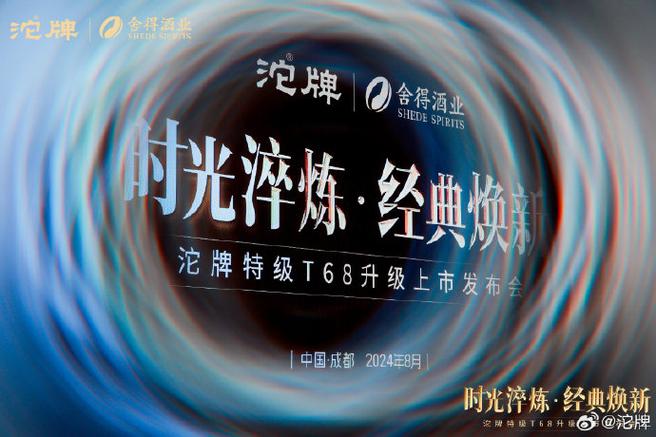 婚后女人越来越漂亮图标