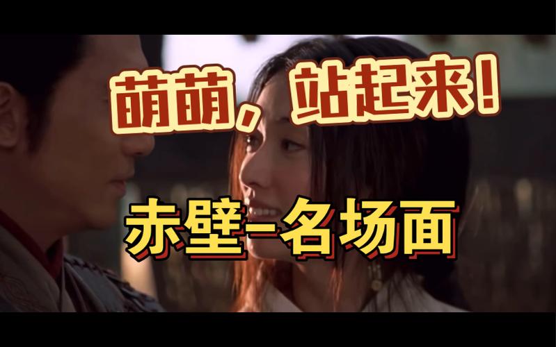 萌萌的是什么意思截图