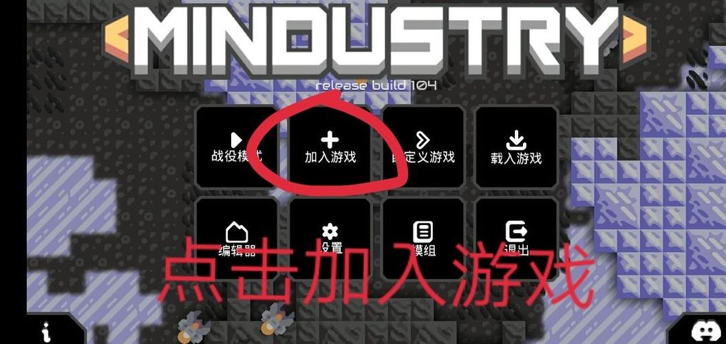 像素工厂mod下载网站图标