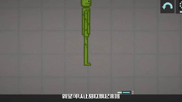 甜瓜游乐场18.0虫虫助手模组图标