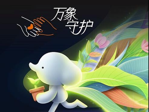 万象平台是正规公司吗图标
