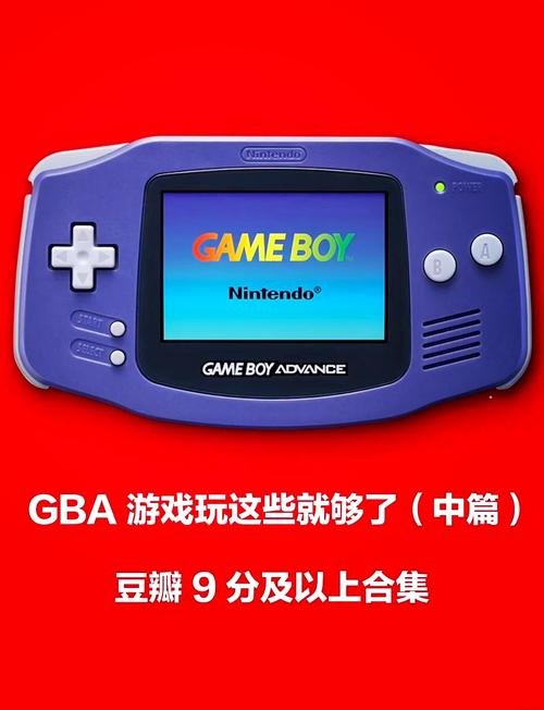 旧版安卓模拟器图标