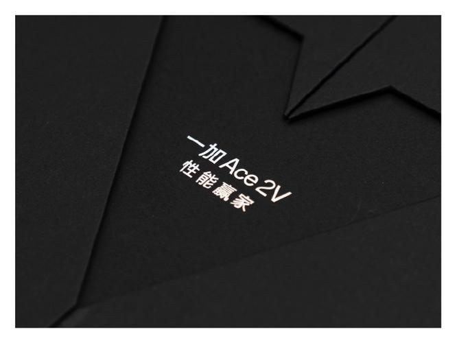 收到你的戳一下发布了一个新作品截图