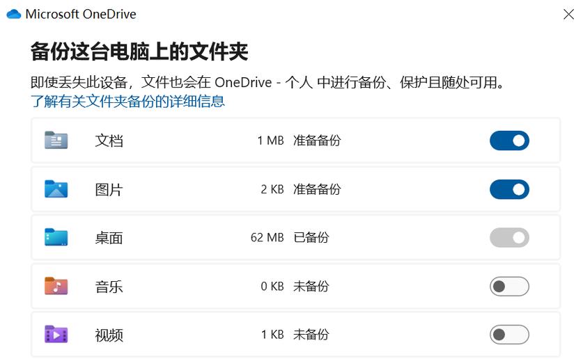 文件夹被替换后怎样恢复原始文件图标