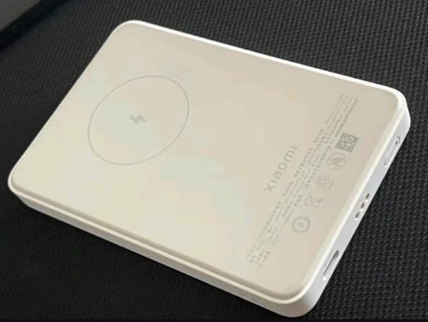 充电宝发烫还能用吗图标