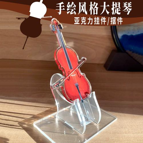 oppo手机如何把音乐放到桌面图标