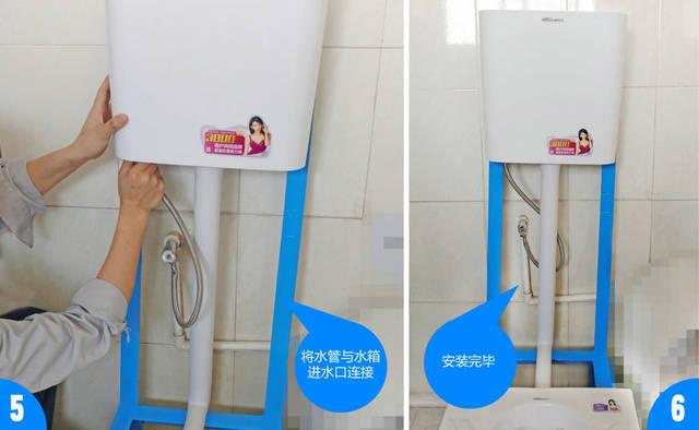 水箱安装视频教程图标