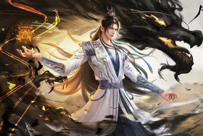 诸天之天帝系统图标