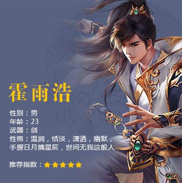 网游之绝世毒神截图