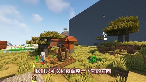 我的世界联机第七季13图标
