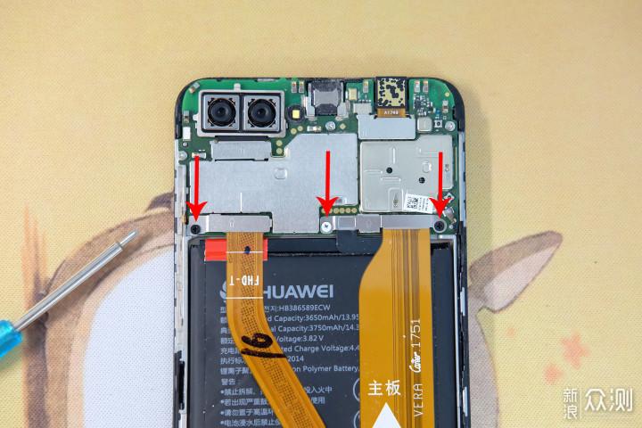 荣耀10开机键下陷自修方法截图