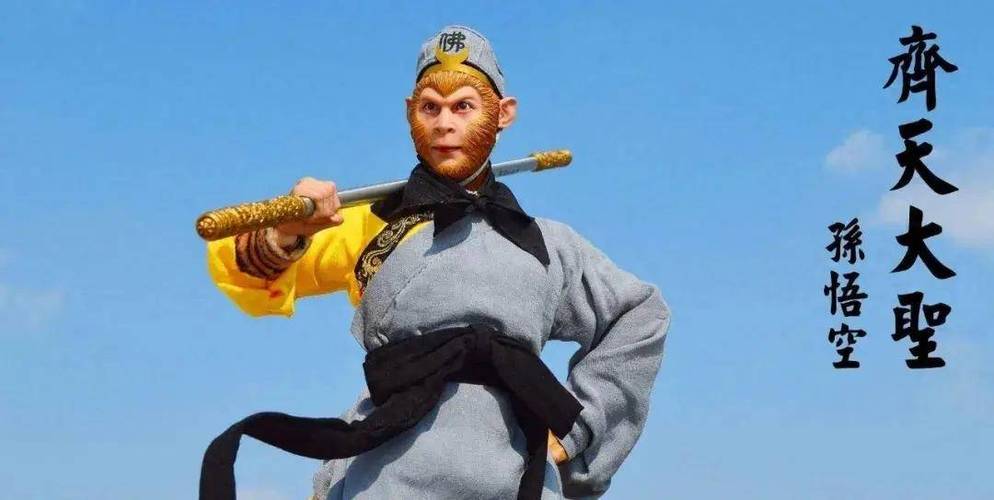西游记孙悟空有多强