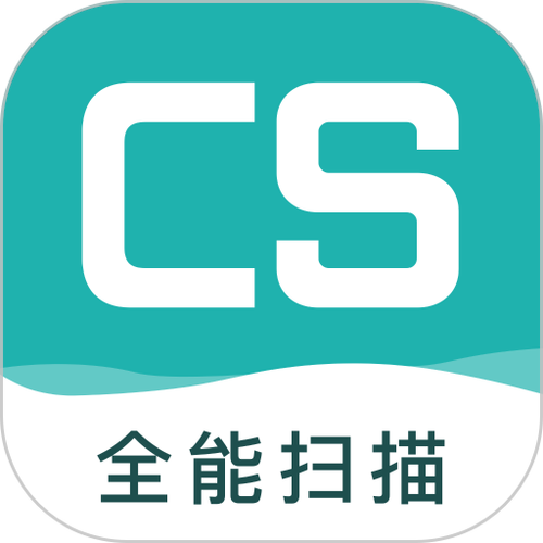 cs扫描王怎么用图标