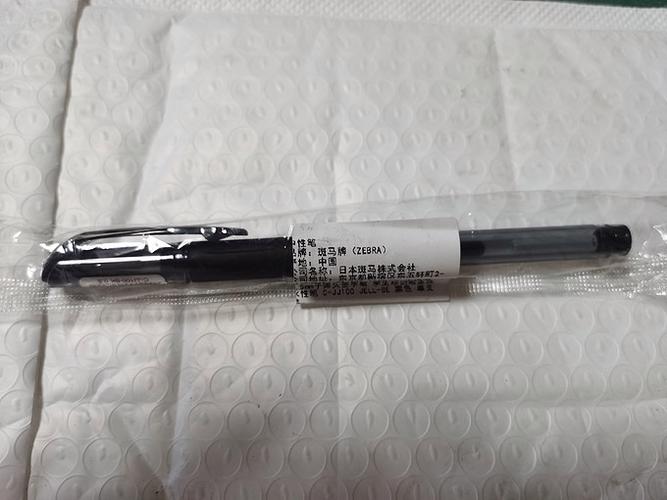 zebra笔多少钱一支图标