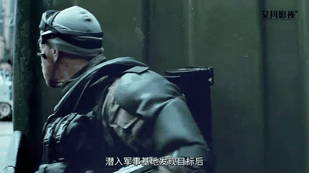 特种兵大战幽灵电影图标