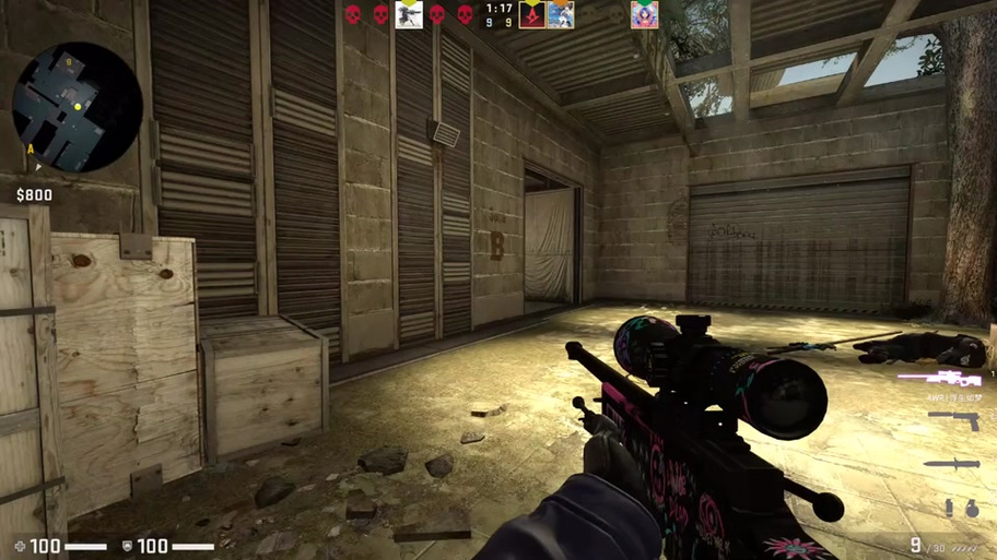 csgo分辨率去模糊图标