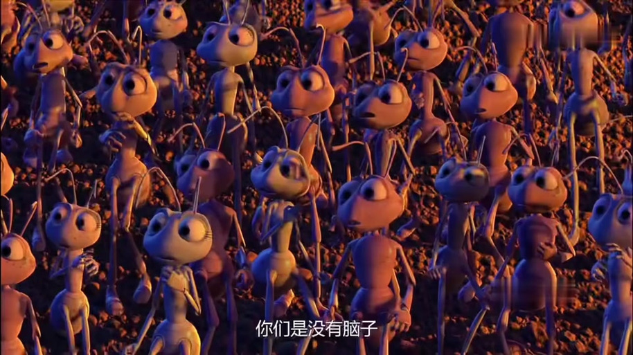 标本零虫虫汉化图标