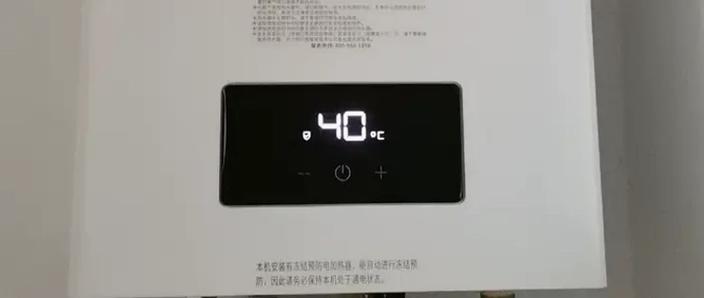 能率面板按钮功能图标