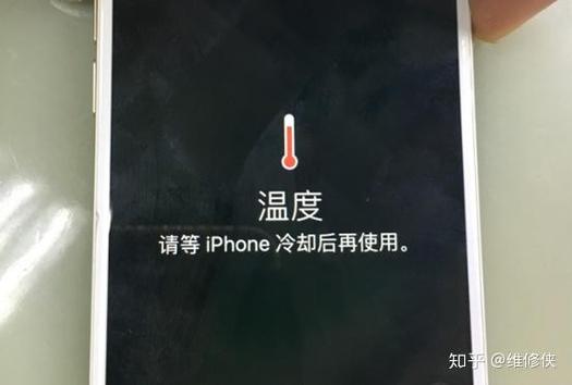 温度会影响wifi信号吗图标